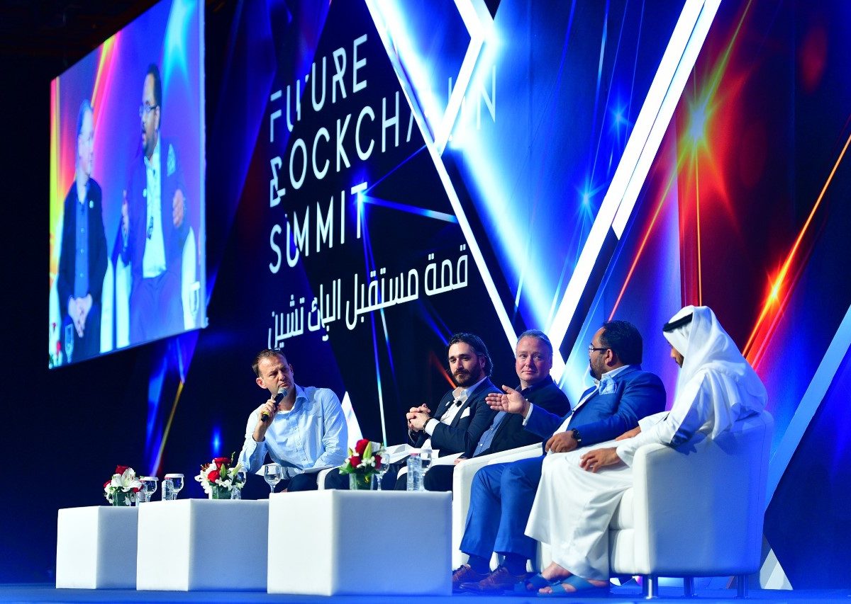 Top 10 Fintech Events in Dubai in 2025